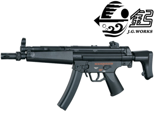 Réplique Airsoft JG MP5 A5