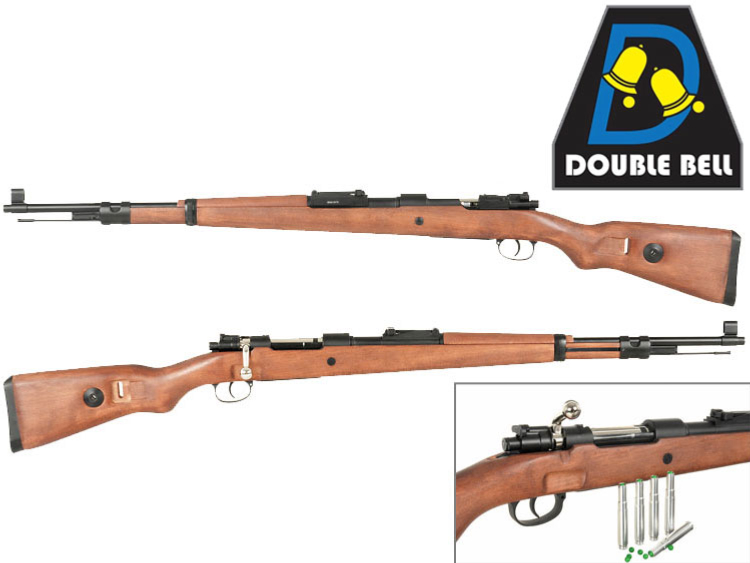 Réplique Airsoft Sniper Double Bell KAR 98K WW2 à ressort 1,5J